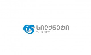 Jsc Silknet | Galleria Tbilisi
